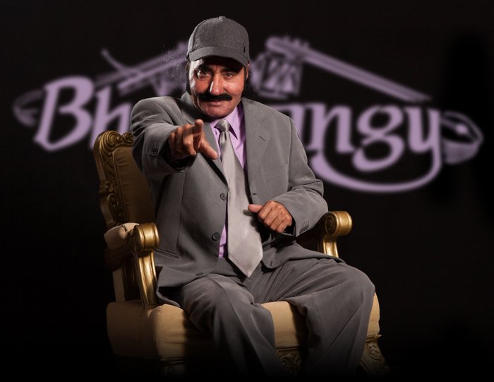 History – Bhujhangy Group
